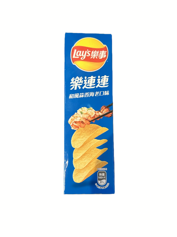 Lay's Chips Stax Garlic Shrimp 60g (TAIWAN)